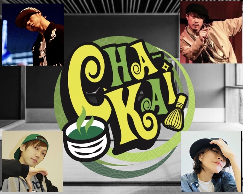 CHA－KAI | 演劇･ミュージカル等のクチコミ＆チケット予約★CoRich舞台芸術！